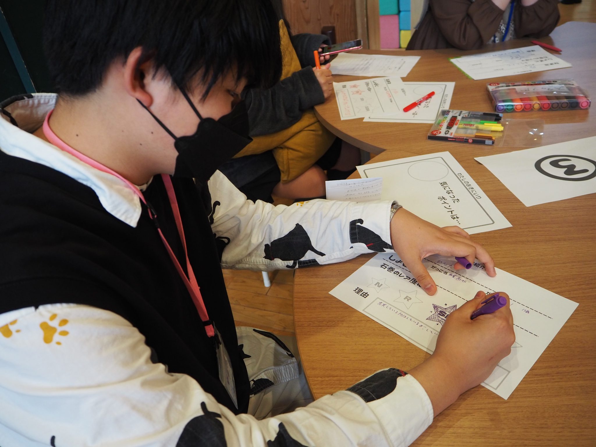 P5080039 | 石巻市子どもセンター らいつ